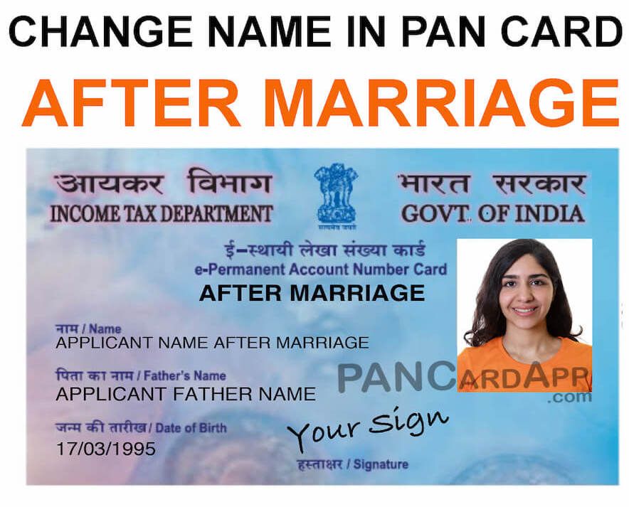 Female PAN Card After MARRIAGE Name Change Form 2025 Female PAN Card After MARRIAGE Name Change Form 2025