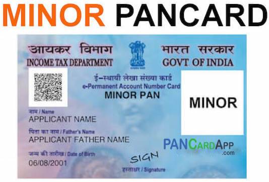Under 18 Years - Minor PAN Card Apply Form (Feb 2025)